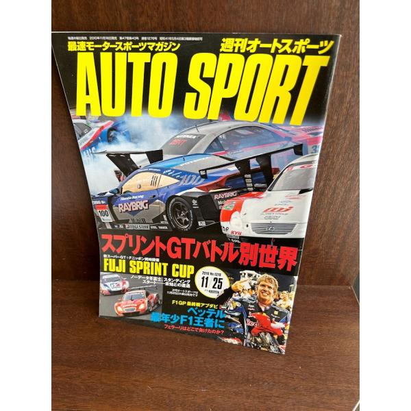 商品の状態概ね良好な状態です。状態細かく気にされる方は購入をお控えください。特記しない場合は付属品は欠の場合もございます。