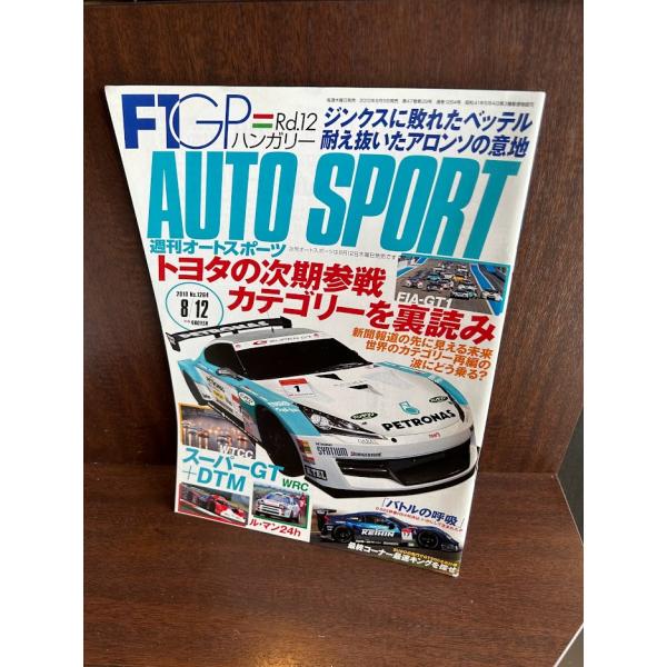 商品の状態概ね良好な状態です。状態細かく気にされる方は購入をお控えください。特記しない場合は付属品は欠の場合もございます。