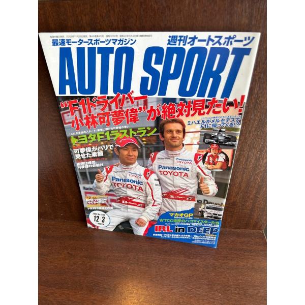 商品の状態概ね良好な状態です。状態細かく気にされる方は購入をお控えください。特記しない場合は付属品は欠の場合もございます。