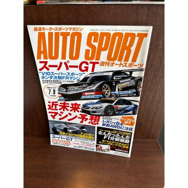 商品の状態概ね良好な状態です。状態細かく気にされる方は購入をお控えください。特記しない場合は付属品は欠の場合もございます。