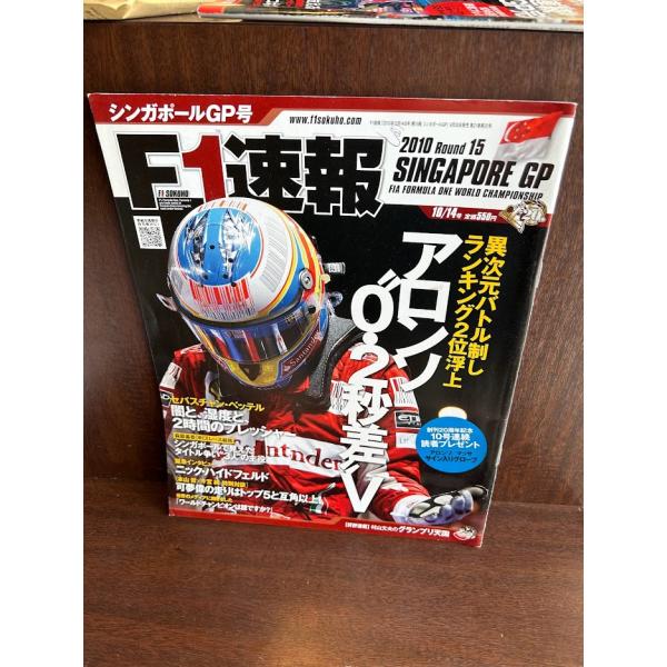 商品の状態概ね良好な状態です。状態細かく気にされる方は購入をお控えください。特記しない場合は付属品は欠の場合もございます。