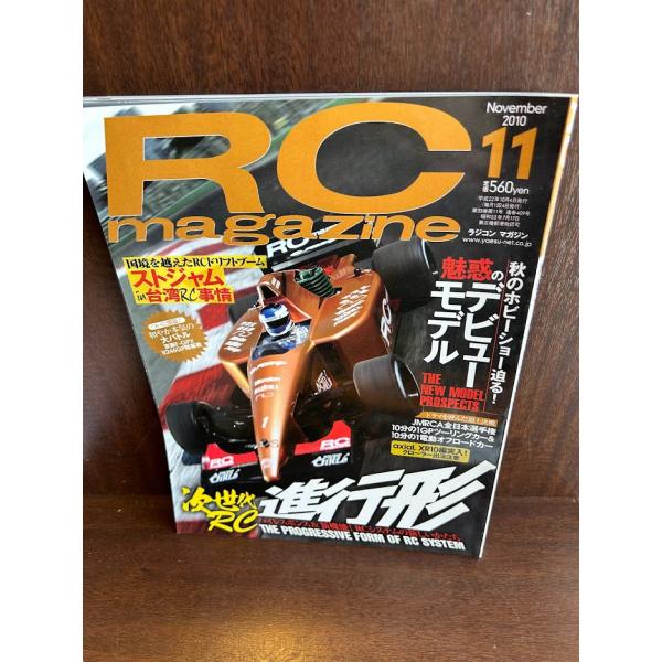 商品の状態経過年数並みです。状態細かく気にされる方は購入をお控えください。特記しない場合は付属品は欠の場合もございます。