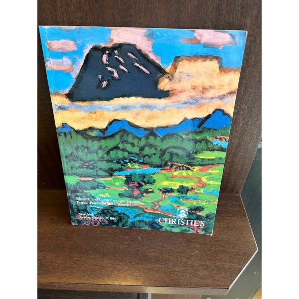 商品の状態経過年数並みです。状態細かく気にされる方は購入をお控えください。特記しない場合は付属品は欠の場合もございます。