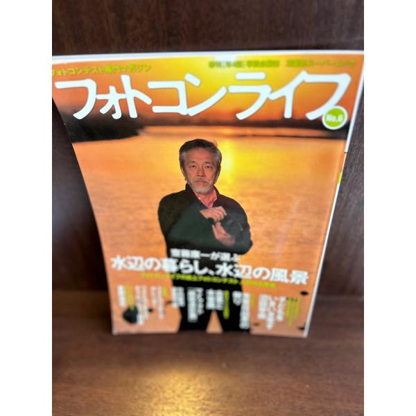 商品の状態経過年数並みです。状態細かく気にされる方は購入をお控えください。特記しない場合は付属品は欠の場合もございます。
