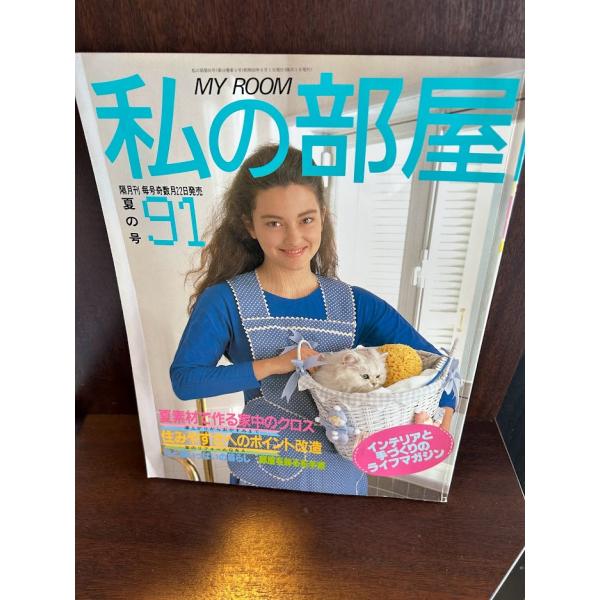 商品の状態経過年数並みです。状態細かく気にされる方は購入をお控えください。特記しない場合は付属品は欠の場合もございます。