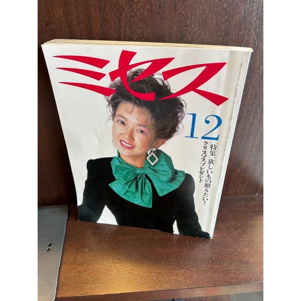 商品の状態概ね良好な状態です。状態細かく気にされる方は購入をお控えください。特記しない場合は付属品は欠の場合もございます。