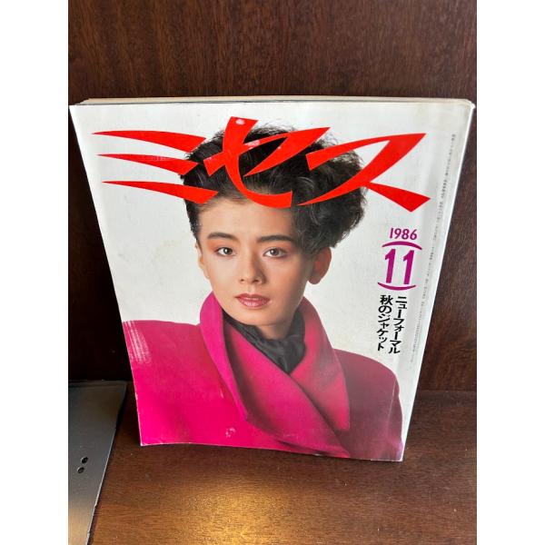 商品の状態表紙スレ・ほか概ね良好な状態です。状態細かく気にされる方は購入をお控えください。特記しない場合は付属品は欠の場合もございます。