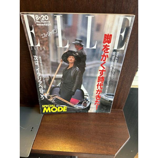 商品の状態ヤケなど経過年数並みです。状態細かく気にされる方は購入をお控えください。特記しない場合は付属品は欠の場合もございます。