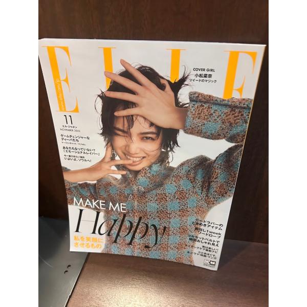 商品の状態少々角ヨレあり。ほか概ね良好な状態です。状態細かく気にされる方は購入をお控えください。特記しない場合は付属品は欠の場合もございます。