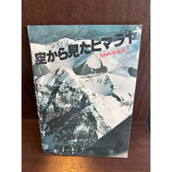 商品の状態経過年数並みです。状態細かく気にされる方は購入をお控えください。特記しない場合は付属品は欠の場合もございます。