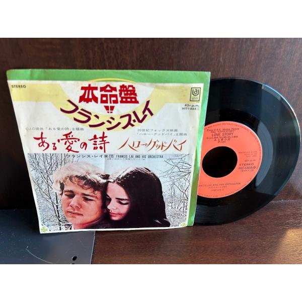 中古品として概ね良好な状態です。※あくまで中古品のため、特筆しなくても盤に多少のスレ、キズなどがある場合がございます。またジャケットは経年ヤケや折れ、ヨレなどがある場合がございます。特筆事項：通販商品ですので状態に神経質な方の購入はお控えく...