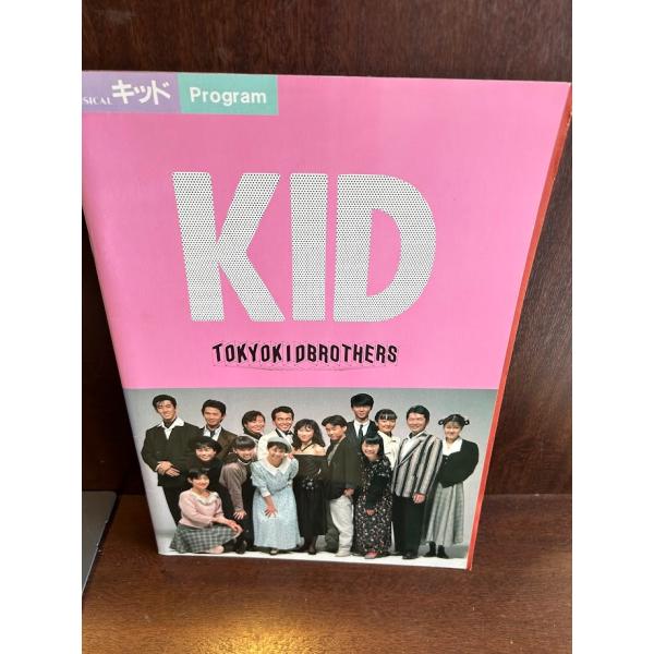 商品の状態概ね良好な状態です。状態細かく気にされる方は購入をお控えください。特記しない場合は付属品は欠の場合もございます。