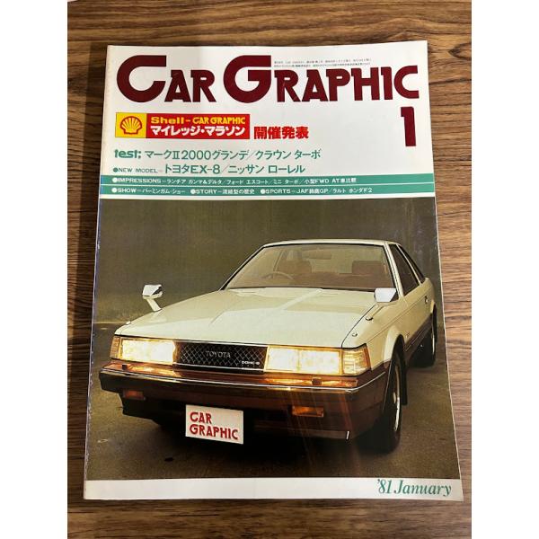 商品の状態経過年数並みです。状態細かく気にされる方は購入をお控えください。特記しない場合は付属品は欠の場合もございます。