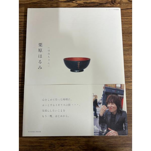 商品の状態経過年数並みです。状態細かく気にされる方は購入をお控えください。特記しない場合は付属品は欠の場合もございます。