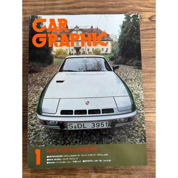 商品の状態経過年数並みです。状態細かく気にされる方は購入をお控えください。特記しない場合は付属品は欠の場合もございます。