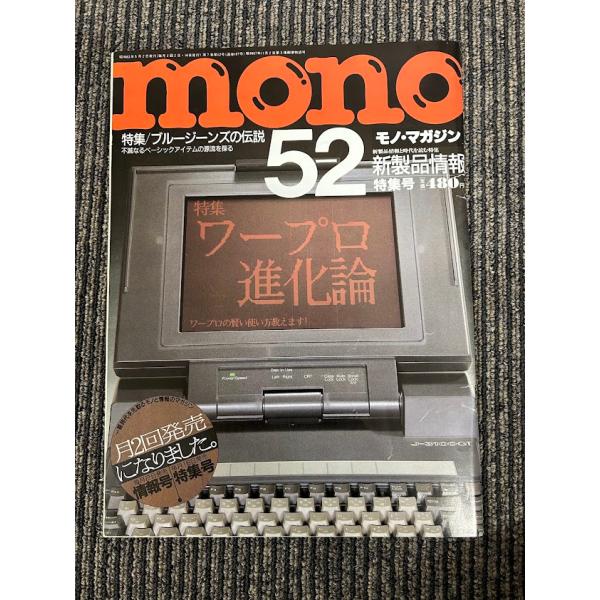 商品の状態ヤケなど経過年数並みです。状態細かく気にされる方は購入をお控えください。特記しない場合は付属品は欠の場合もございます。