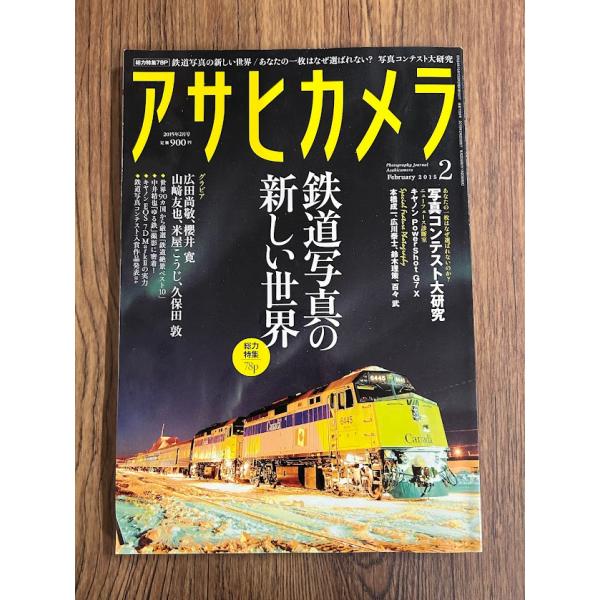 商品の状態概ね良好な状態です。状態細かく気にされる方は購入をお控えください。特記しない場合は付属品は欠の場合もございます。