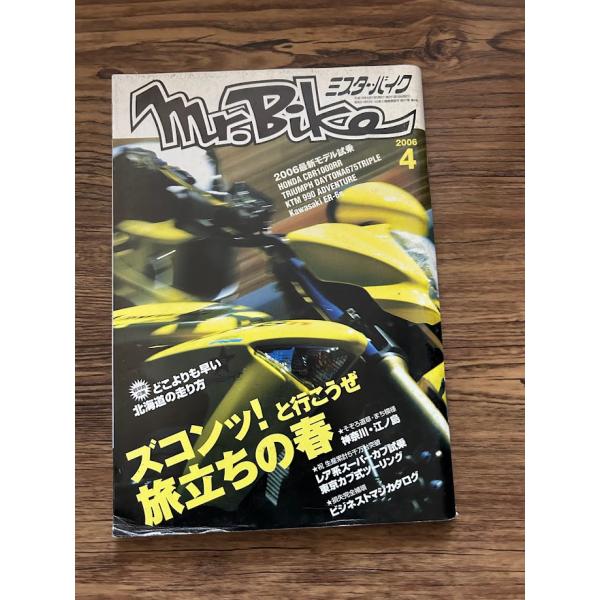 商品の状態経過年数並みです。状態細かく気にされる方は購入をお控えください。特記しない場合は付属品は欠の場合もございます。