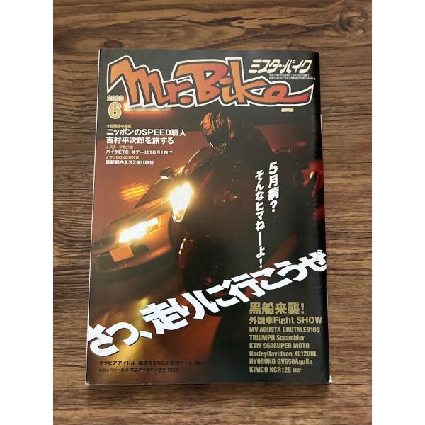 商品の状態経過年数並みです。状態細かく気にされる方は購入をお控えください。特記しない場合は付属品は欠の場合もございます。