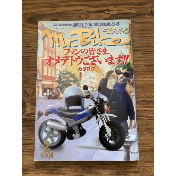 商品の状態経過年数並みです。状態細かく気にされる方は購入をお控えください。特記しない場合は付属品は欠の場合もございます。