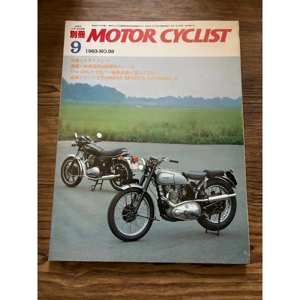 商品の状態経過年数並みです。状態細かく気にされる方は購入をお控えください。特記しない場合は付属品は欠の場合もございます。