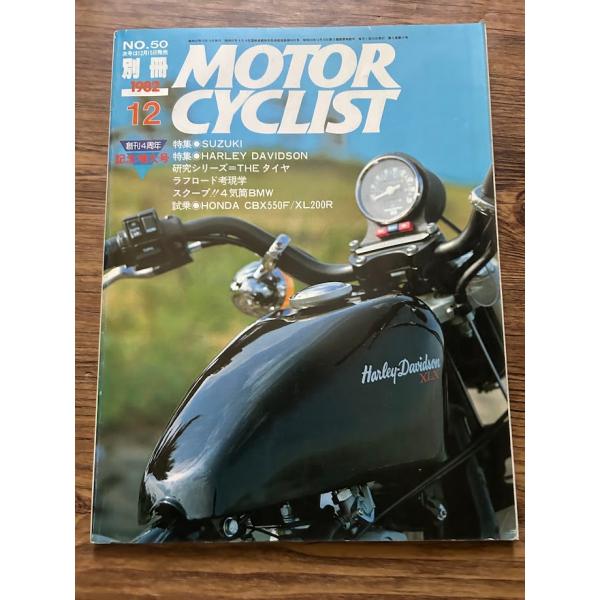 商品の状態経過年数並みです。状態細かく気にされる方は購入をお控えください。特記しない場合は付属品は欠の場合もございます。