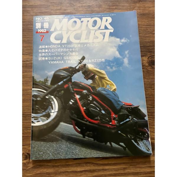 商品の状態経過年数並みです。状態細かく気にされる方は購入をお控えください。特記しない場合は付属品は欠の場合もございます。