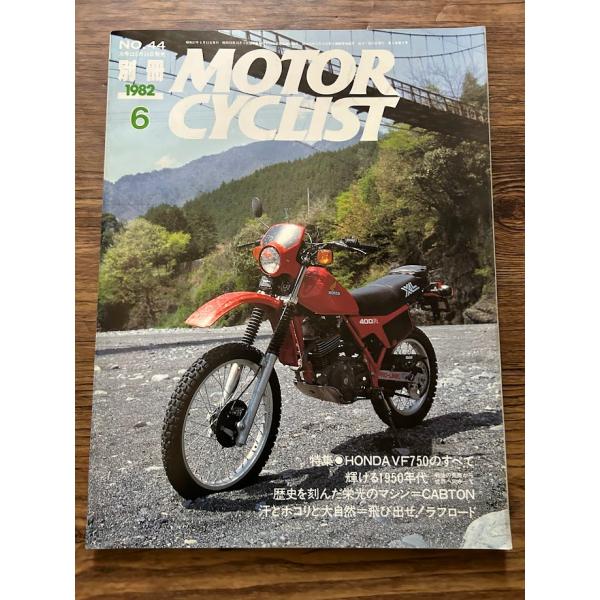 商品の状態経過年数並みです。状態細かく気にされる方は購入をお控えください。特記しない場合は付属品は欠の場合もございます。