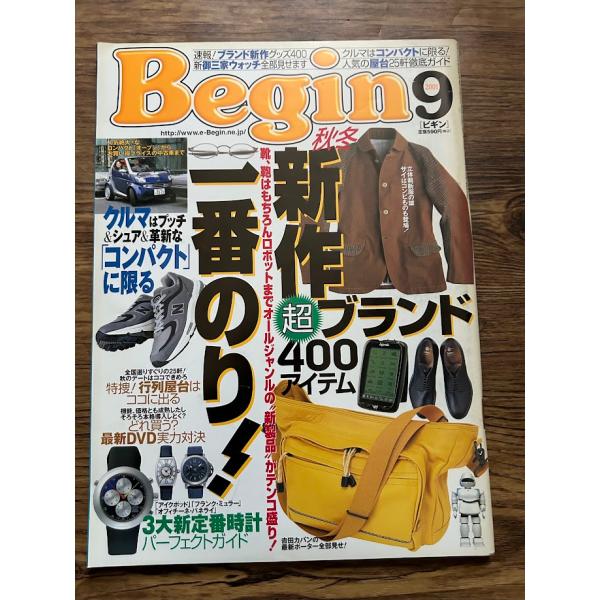商品の状態経過年数並みです。状態細かく気にされる方は購入をお控えください。特記しない場合は付属品は欠の場合もございます。