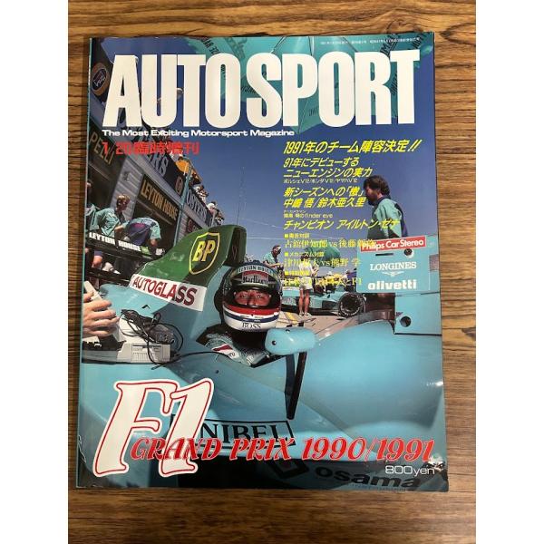 商品の状態経過年数並みです。状態細かく気にされる方は購入をお控えください。特記しない場合は付属品は欠の場合もございます。