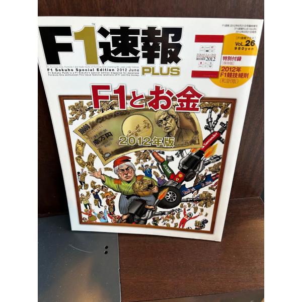商品の状態概ね良好な状態です。状態細かく気にされる方は購入をお控えください。特記しない場合は付属品は欠の場合もございます。