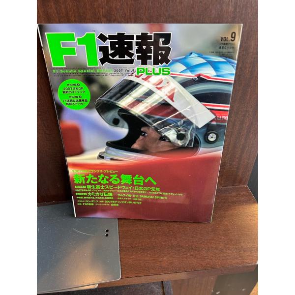 商品の状態概ね良好な状態です。状態細かく気にされる方は購入をお控えください。特記しない場合は付属品は欠の場合もございます。