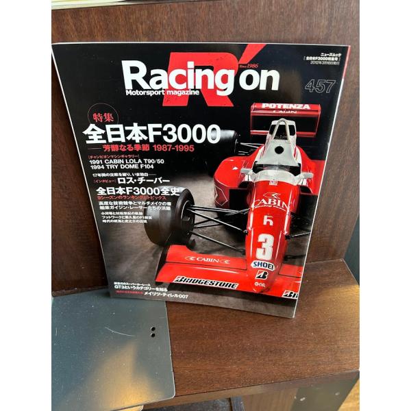 商品の状態概ね良好な状態です。状態細かく気にされる方は購入をお控えください。特記しない場合は付属品は欠の場合もございます。