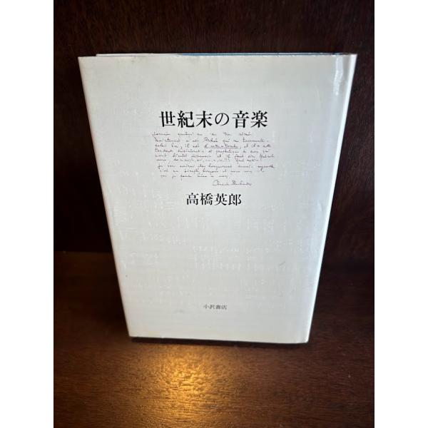 商品の状態経過年数並みです。状態細かく気にされる方は購入をお控えください。特記しない場合は付属品は欠の場合もございます。