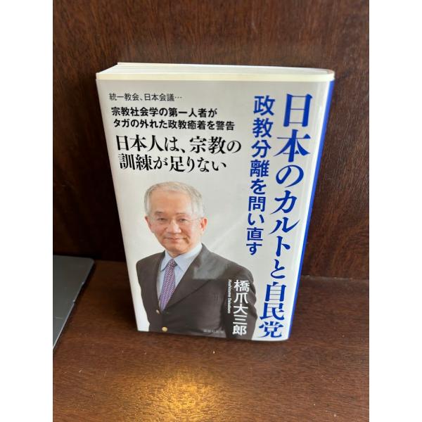 商品の状態概ね良好な状態です。状態細かく気にされる方は購入をお控えください。特記しない場合は付属品は欠の場合もございます。