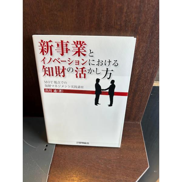 商品の状態概ね良好な状態です。状態細かく気にされる方は購入をお控えください。特記しない場合は付属品は欠の場合もございます。
