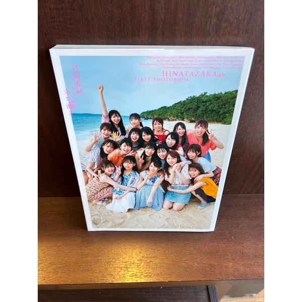 商品の状態ポストカード１枚付属。ほか概ね良好な状態です。状態細かく気にされる方は購入をお控えください。特記しない場合は付属品は欠の場合もございます。