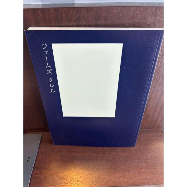 商品の状態スレ、天にヤケシミ少々あり。ほか概ね良好な状態です。状態細かく気にされる方は購入をお控えください。特記しない場合は付属品は欠の場合もございます。