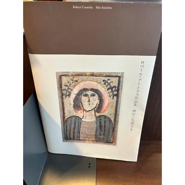 商品の状態概ね良好な状態です。状態細かく気にされる方は購入をお控えください。特記しない場合は付属品は欠の場合もございます。