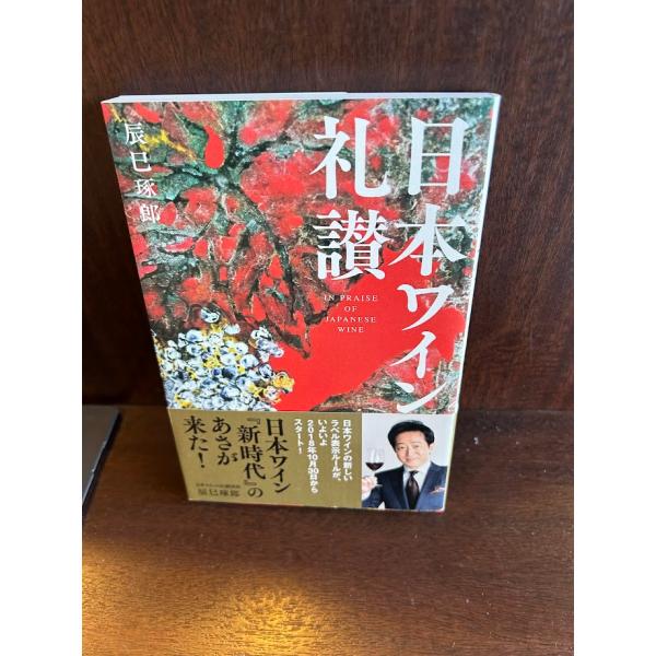 商品の状態概ね良好な状態です。状態細かく気にされる方は購入をお控えください。特記しない場合は付属品は欠の場合もございます。