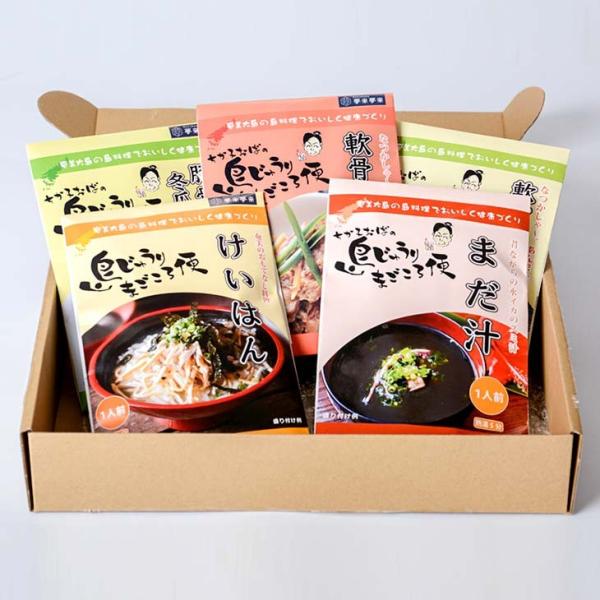 手軽に美味しく島の味を堪能できる