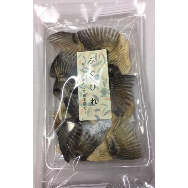 ちょっとあぶって日本酒で、ふぐひれ酒をお楽しみください。