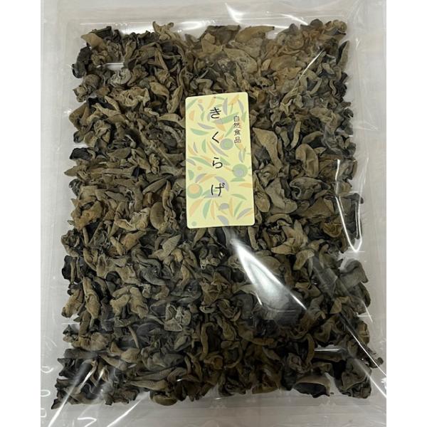 たっぷり使える業務用200ｇ、お好みの量を水で戻してから、中華料理、炒め物などのお料理にどうぞ。