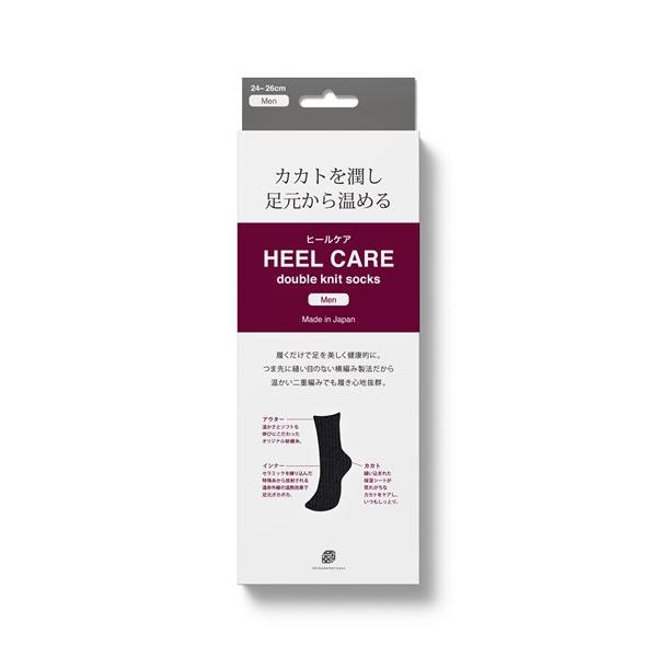 ■製品特徴とにかく温かい！カカトもすべすべに！毎日、履くだけで簡単角質ケア！婦人向け（LOVE  HEEL ラブヒール）は、愛され続けて20年以上のロングヒット商品です！二重編みなので温かさを逃がさず、保湿力・耐久力に優れています・アウター...