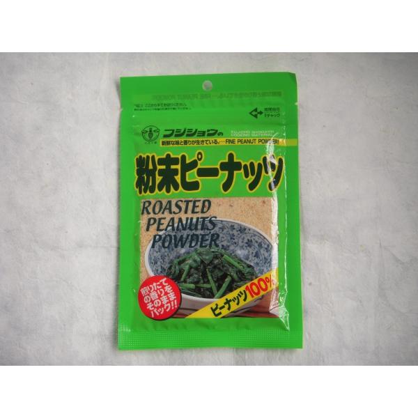 お料理やお菓子にチャックつきで便利です。