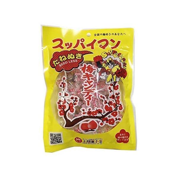 スッパイマン 梅キャンディー たねぬき 12個×4袋上間菓子店