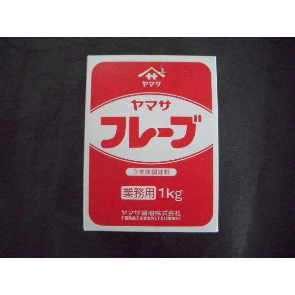 かつお節・肉・しいたけなどのうま味成分と、こんぶのうま味成分を合わせた豊かで強力なうま味の配合調味料です。           メーカー名：ヤマサ醤油株式会社           内容量：1kg