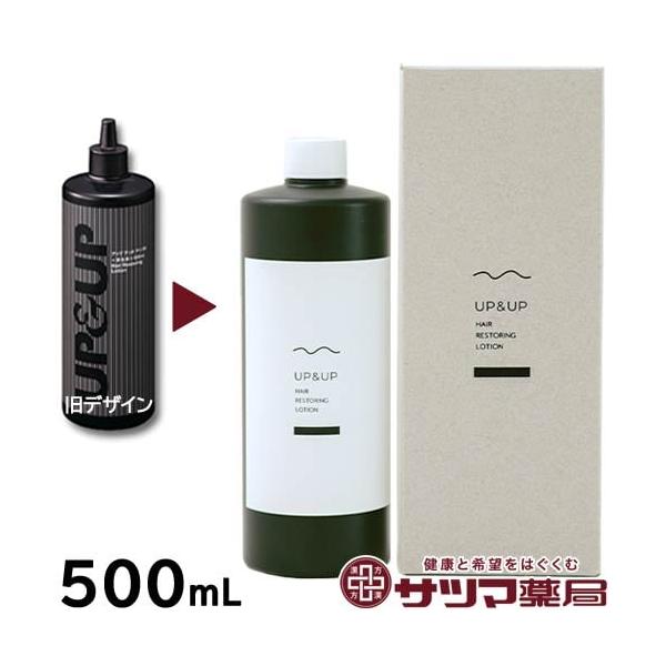 【商品説明】毛髪サイクルの一生に働きかけ、毛母細胞にパワーを与えて健やかに整える育毛剤です。新に植物由来成分を配合し、3つの働きで発毛を促進。髪密度をアップさせます。多目に使いたい方、長期間使いたい方にお得に使える500ｍLボトル入り。髪の...