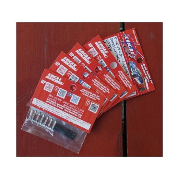 ■□■適合機種■□■・フタバ・KO■□■商品説明■□■・5セットまとめて・導通効率の良いゴールドメッキ仕様・受信機やサーボのコード長の変更やリペアに！★バリエーション★・品番：3329 Futaba/KO(オス/2ペア)（本品）・品番：33...