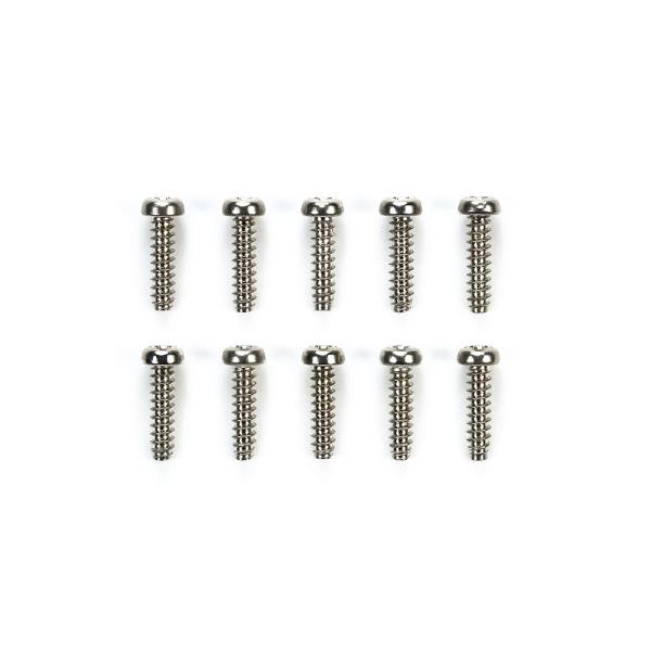 ■商品説明■・常にベストなコンディションを保つ為に磨耗や疲労したパーツは早めに交換。・RCカーの修理やメンテナンスに。 -----------------＊発送：ゆうパケット（追跡番号アリ、土日祝日配達アリ、ポスト投函）